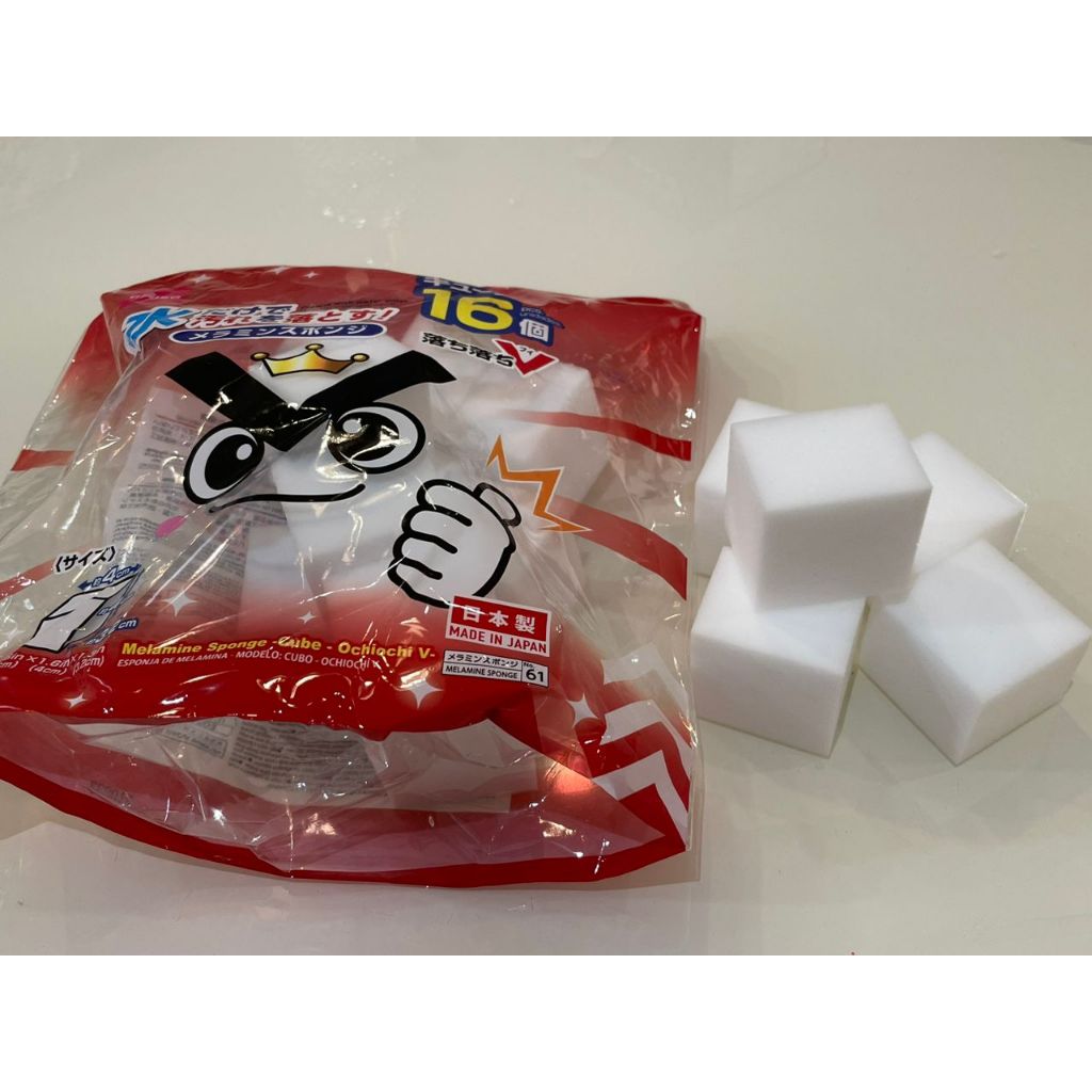 Daiso Melamine Sponge Magic Sponge Cube White Water Cleaning ...
