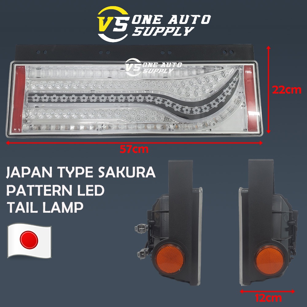 UNIVERSAL JAPAN TYPE SAKURA PATTERN LED TAIL LAMP | Shopee Philippines