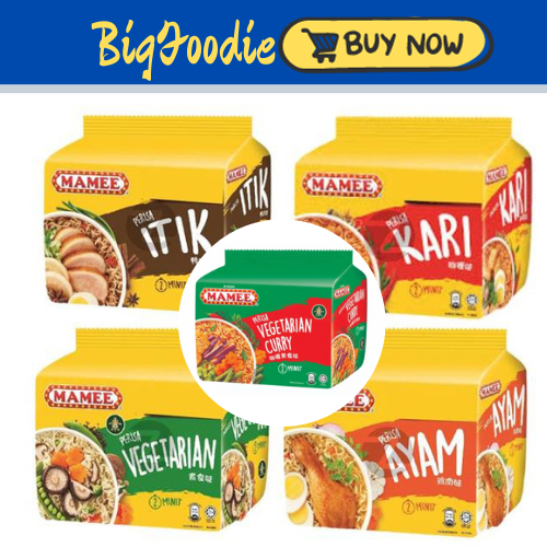 [BFD] Mamee Premium Mee Instant Noodles 75gm x 5pkt | Shopee Philippines