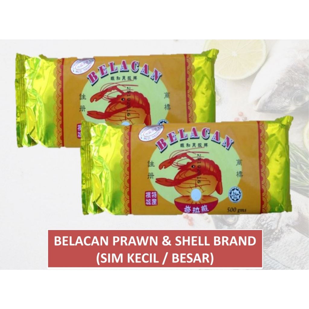 [HALAL] Belacan Shrimp Paste Brand Prawn & Shell 250G/500G | Shopee ...