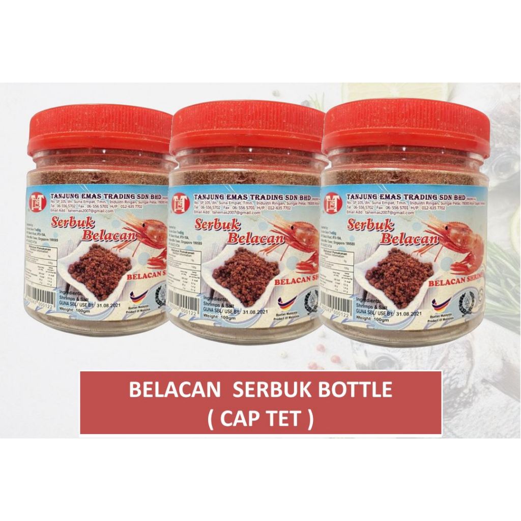[HALAL] Serbuk Belacan Shrimp Paste Powder 100G | Shopee Philippines