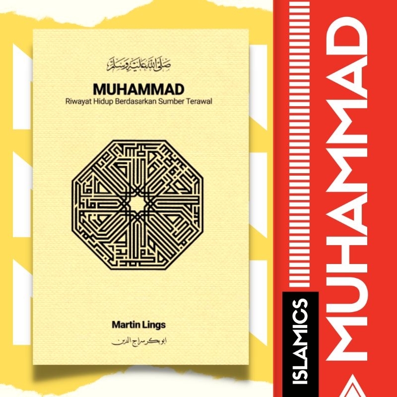 Muhammad: A Biography Based on the Earliest Sources Religious ...