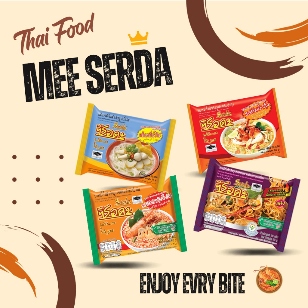 Mee Serda Thai TOM YAM / BIHUN Instant Noodle (60G x 5PACKS) | Shopee ...