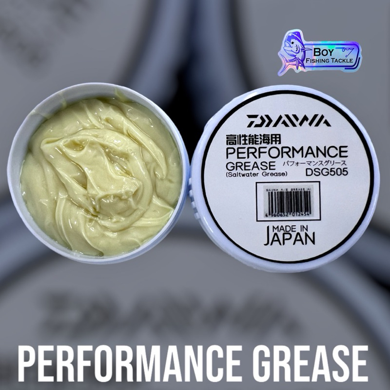 DAIWA PERFORMANCE GREASE(DSG505) Drag grease fishing Reel grease ...