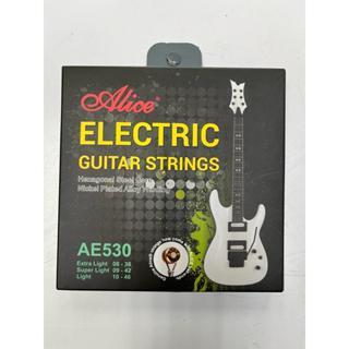 Alice Electric Guitar Strings AE530 | Shopee Philippines