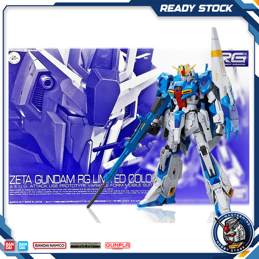 RG 1/144 Zeta Gundam LIMITED COLOR Ver. - Premium Bandai | Shopee ...