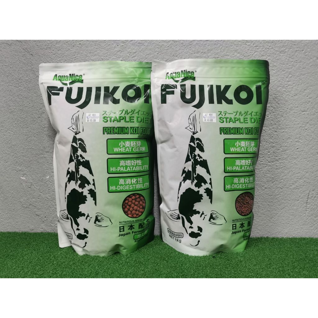 Aquanice Fujikoi Staple Diet Koi Food 1kg(M/L Size) Fish Food Pellet ...