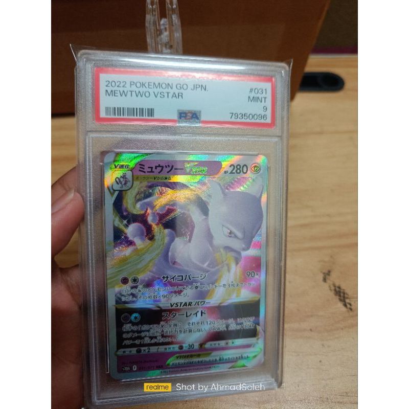 Psa 9 Mewtwo VSTAR 031/071 RRR Pokemon GO Japanese | Shopee Philippines