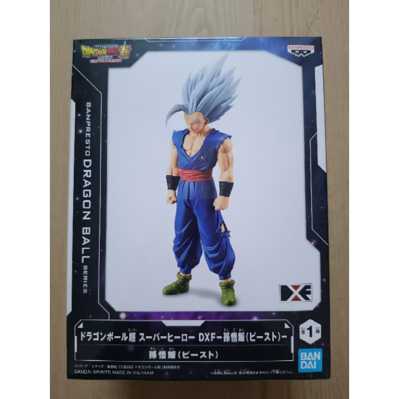 GOLD TOEI/BEAST GOHAN/DRAGON BALL/SUPER SAIYAN | Shopee Philippines