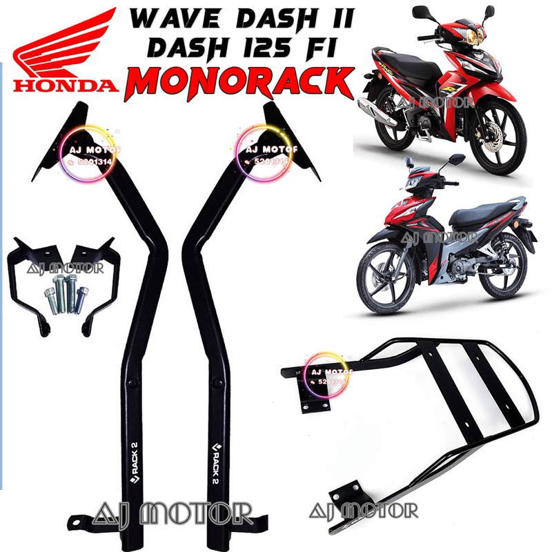 HONDA DASH125 / DASH125 FI / WAVE DASH 2 / WAVE DASH110 2 MONORACK ...