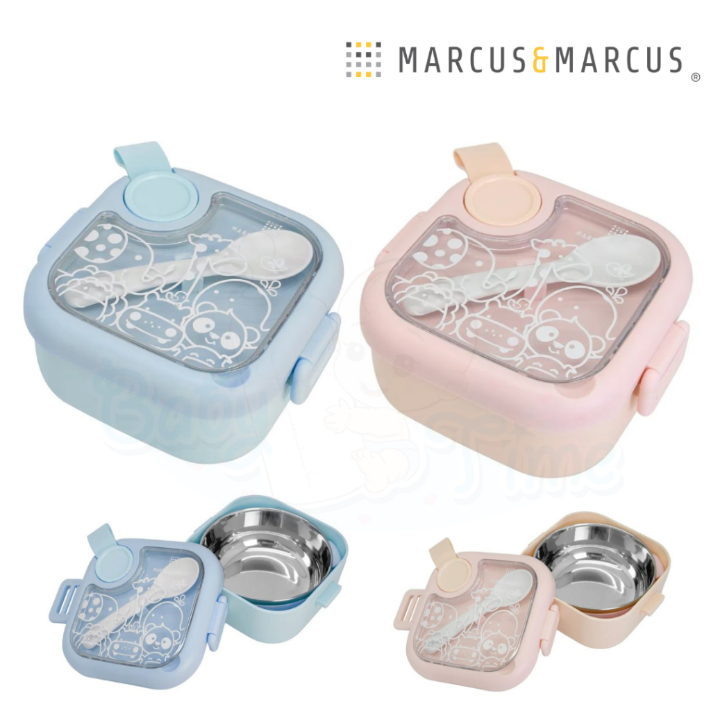 Marcus & Marcus Baby Travel Feeding Set [Container, Bowl, Spoon ...