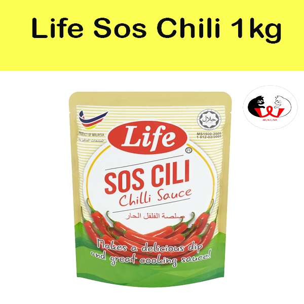 LIFE Chilli Sauce Pouch (1kg) | Shopee Philippines