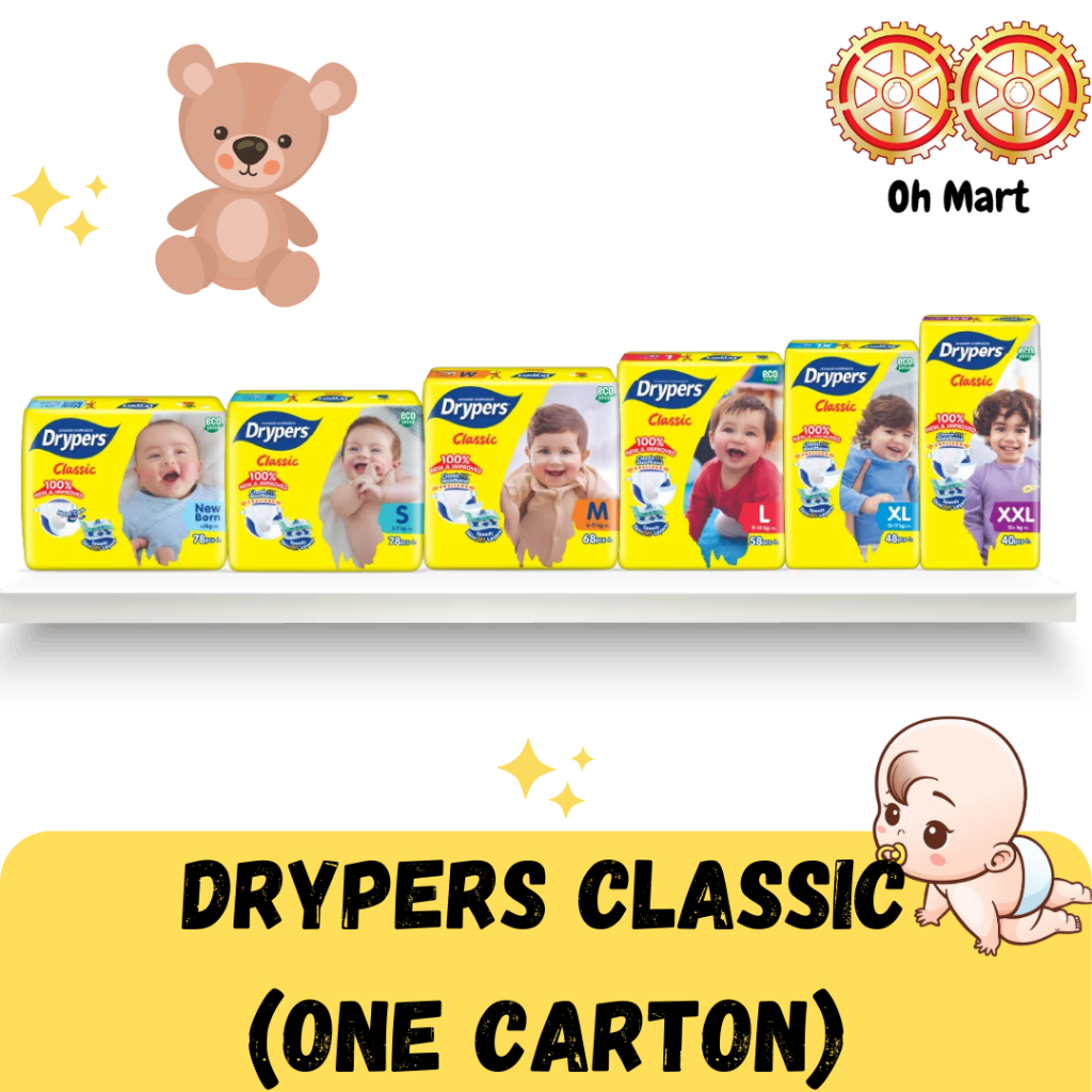 Drypers Classic CARTON - NB/S/M/L/XL/XXL (yellow) | Shopee Philippines
