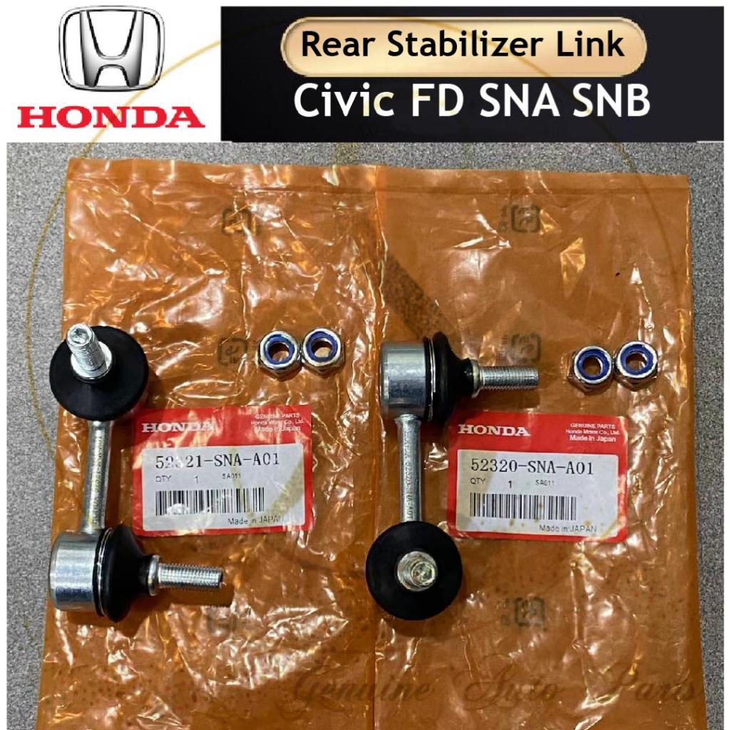 HONDA REAR BELAKANG ABSORBER LINK STABILIZER LINK CIVIC FD SNA SNB ...