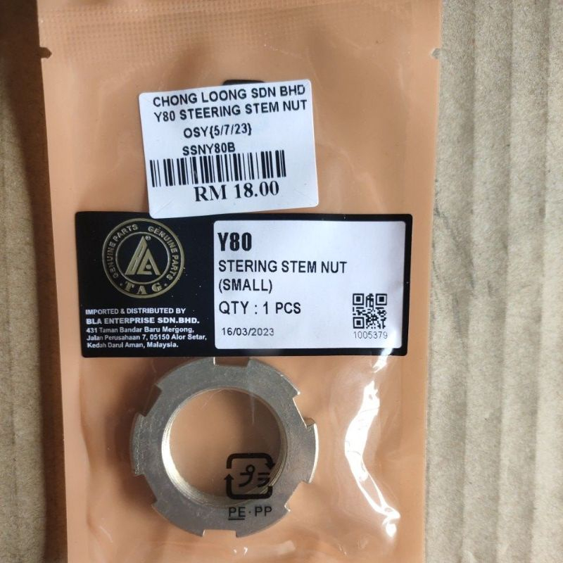 YAMAHA STEERING STEM NUT SMALL FORK CONE NUT YAMAHA Y80 Y100 | Shopee ...