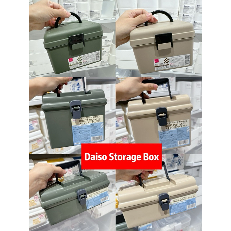 Daiso Storage Box Multi Sizes Box With Handle | Shopee Philippines