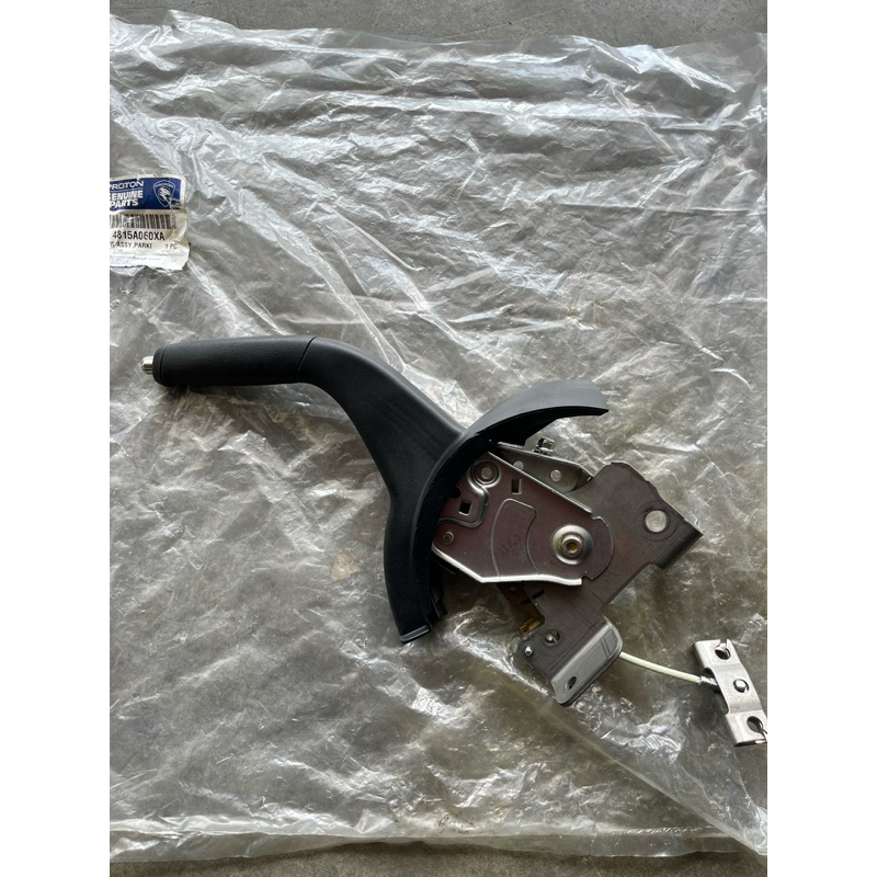 And New Lancer GT/Inspira/Evo X Handbrake Lever | Shopee Philippines