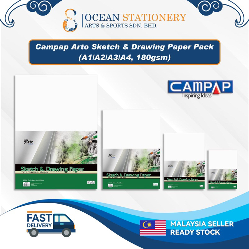 Campap Arto Sketch & Drawing Paper 素描 图画纸180gsm - A4 / A3 / A2 /A1 Size ...