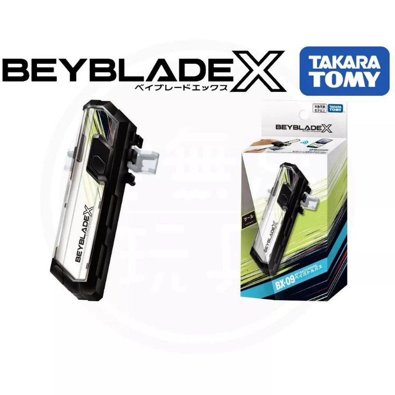 BEYBLADE X BATTLE PASS LAUNCHER ACCESSORIES FOR STRING LAUNCHER OR ...
