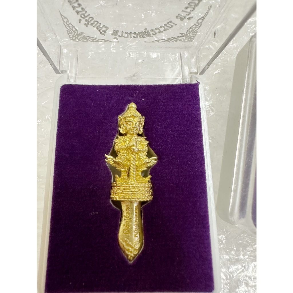 Thailand Amulet Double-Sided Demon King Demon Slayer Be 2565 taowesuwan ...