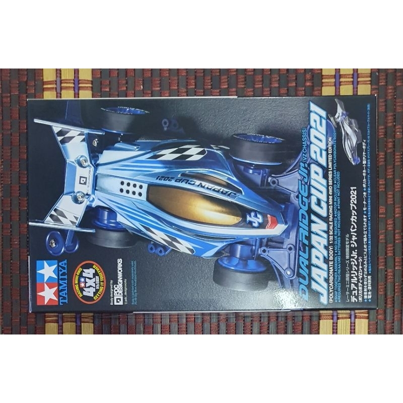 Tamiya Mini 4wd Dual Ridge Jr. Japan Cup 2021 Polycarbonate Body VZ ...