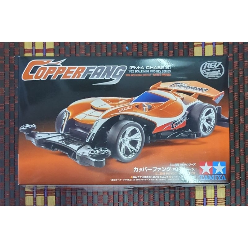 Tamiya Mini 4wd Copper Fang FM-A Chassis (18715) | Shopee Philippines