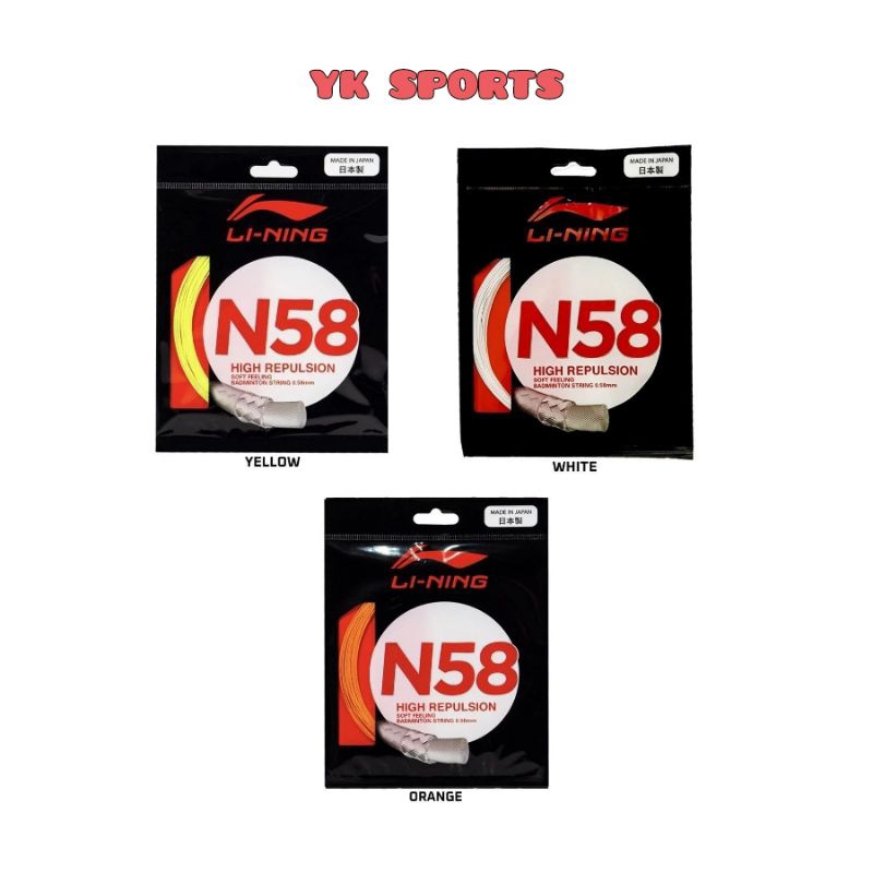 LI-NING N58 BADMINTON STRING | Shopee Philippines