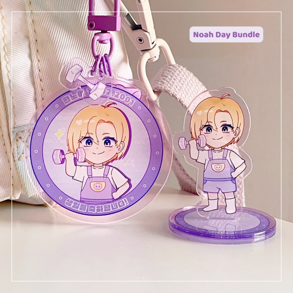 Plave Noah Day Standee & Charm | Shopee Philippines