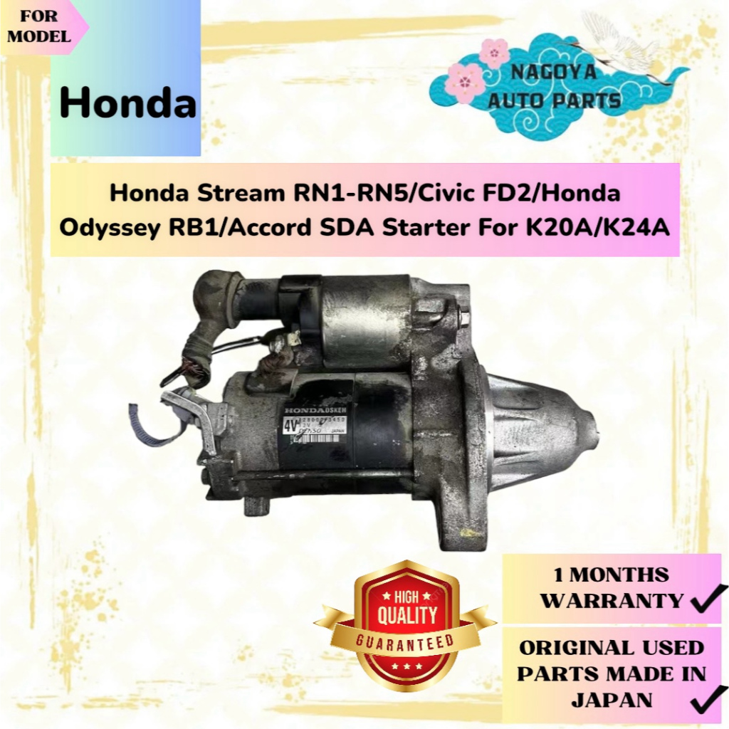 Honda Stream RN1-RN5/Civic FD2/Honda Odyssey RB1/Accord SDA Starter For ...