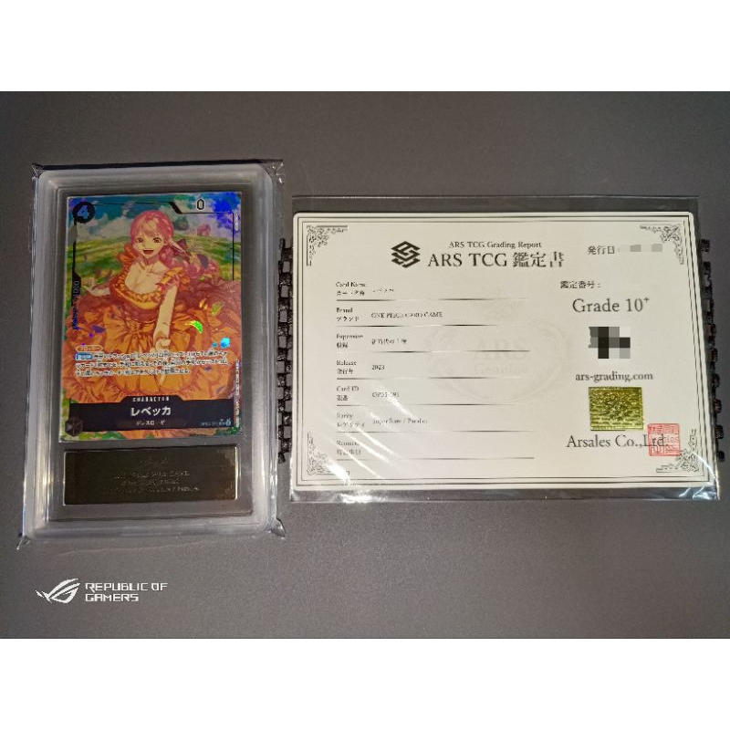 OP05-091 ARS 10+ OnePieceCardGame Rebecca AA Super Parallel (appraisal ...