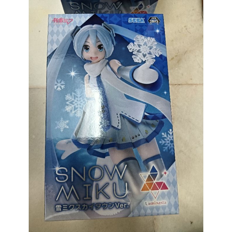 Japan Version Hatsune Miku Snow Miku | Shopee Philippines