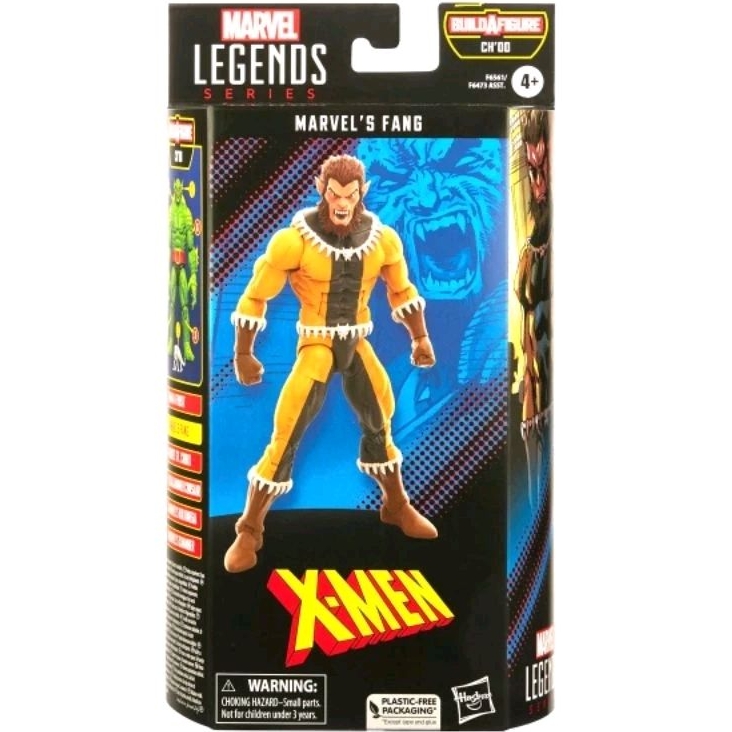 Marvel Legends X-Men Fang 6 Inch | Shopee Philippines