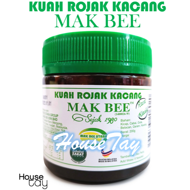Mak Bee Rojak Gravy 200g | Shopee Philippines