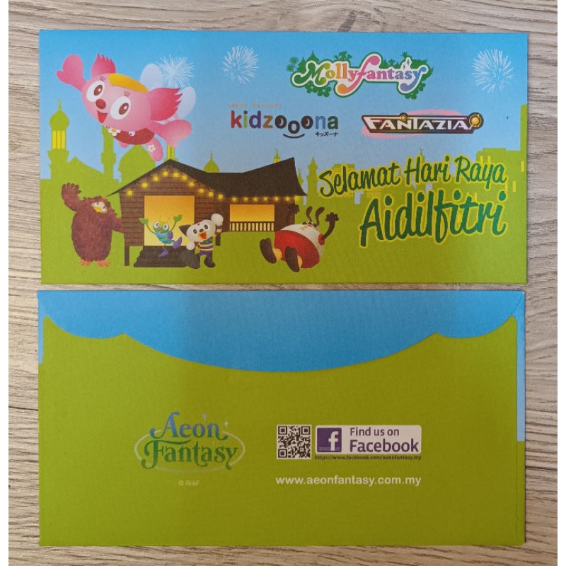 Sampul Duit Raya Aeon Fantasy Kidzoona | Shopee Philippines