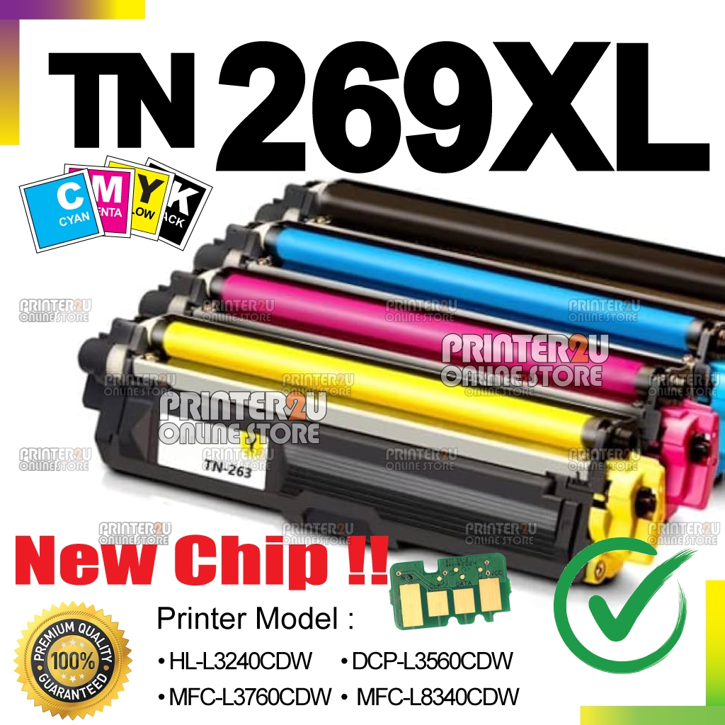 Compatible to BROTHE* TN269XL TN269 TN-269XL TN-269 HL L3240cdw HL ...