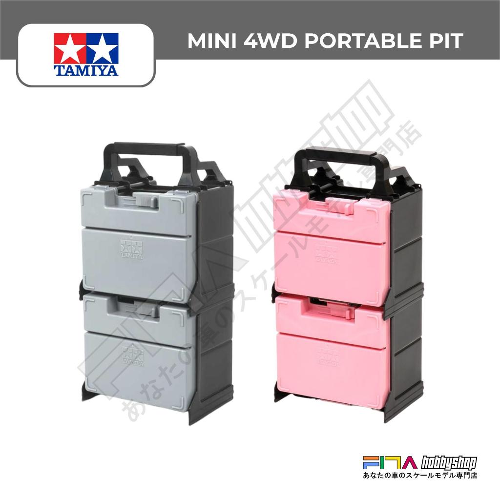 TAMIYA Mini 4WD Portable Pit Box (Grey/Pink/Black) | Shopee Philippines