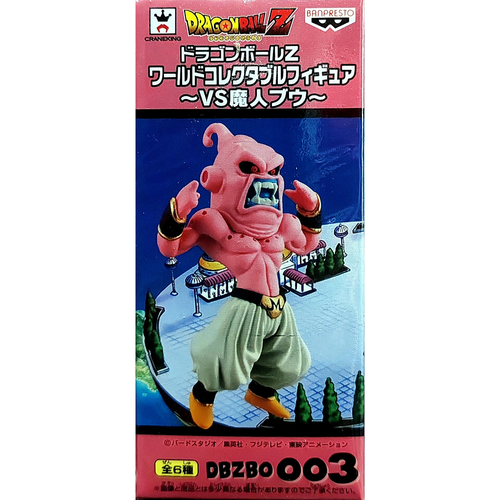 Banpresto Bandai WCF DragonBall Z VS Majin Buu DBZB0 003 Majin Buu Devil Buu Majin Boo Action ...