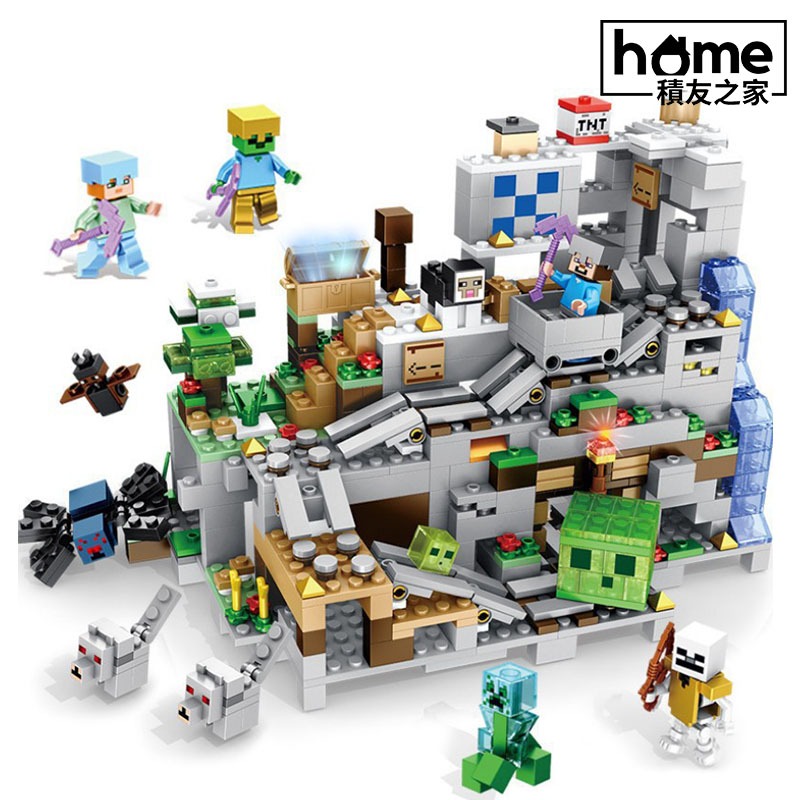 Building Block A0003 Minecraft Building Blocks Organ Cave DIY Toys PC ...