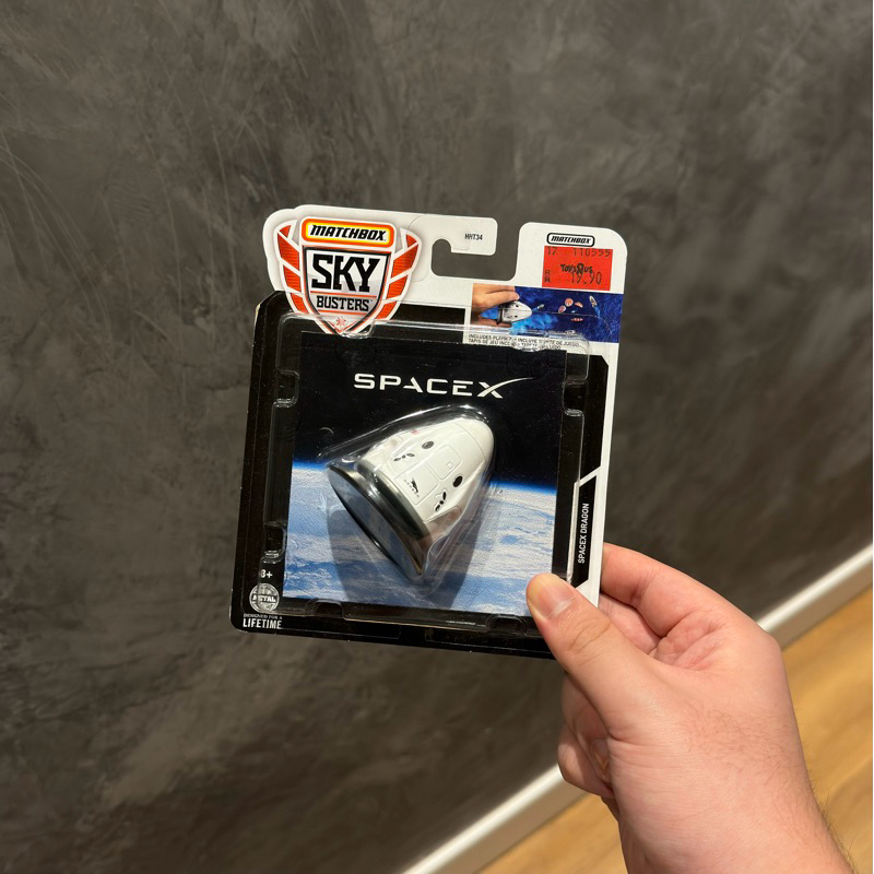 Matchbox SkyBusters SpaceX Dragon | Shopee Philippines