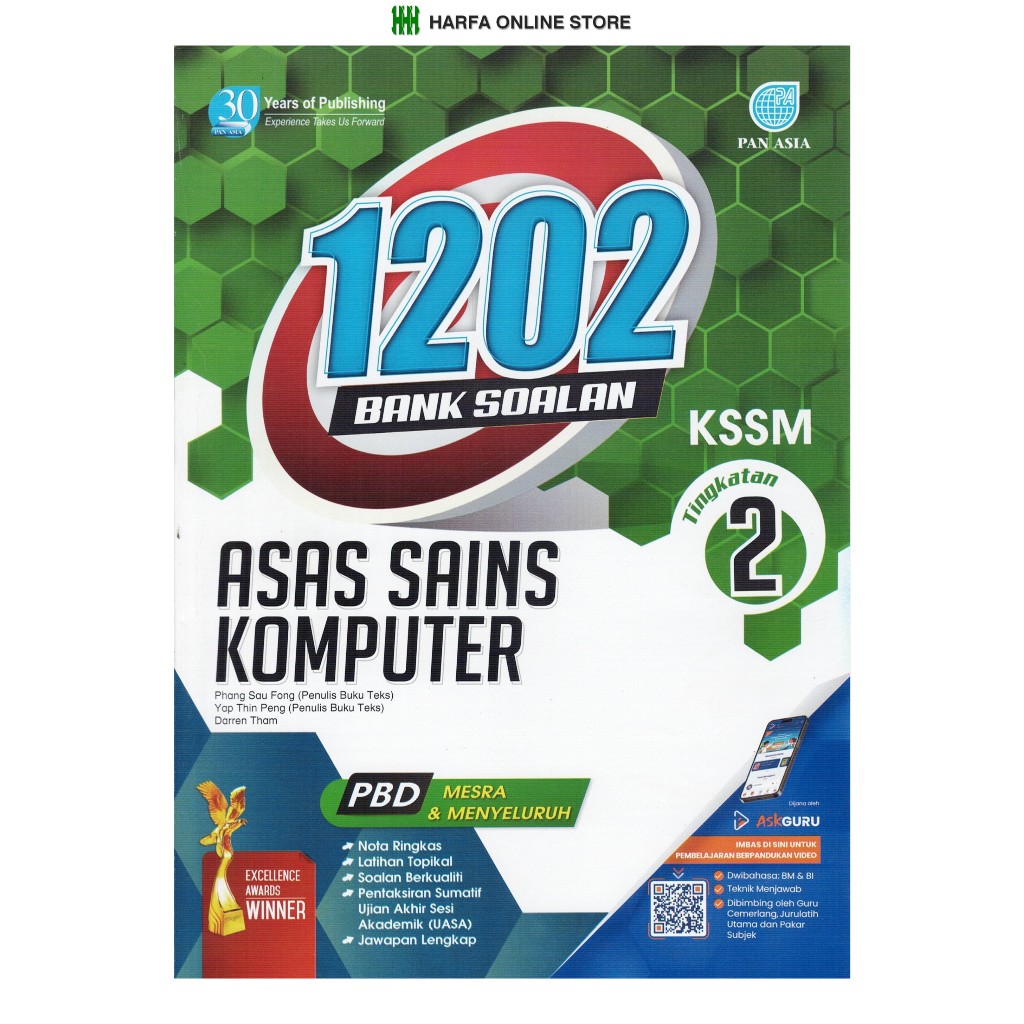 Form 2 Training Book: 1202 QUESTION BANK BASIC SCIENCE COMPUTER LEVEL 2 ...