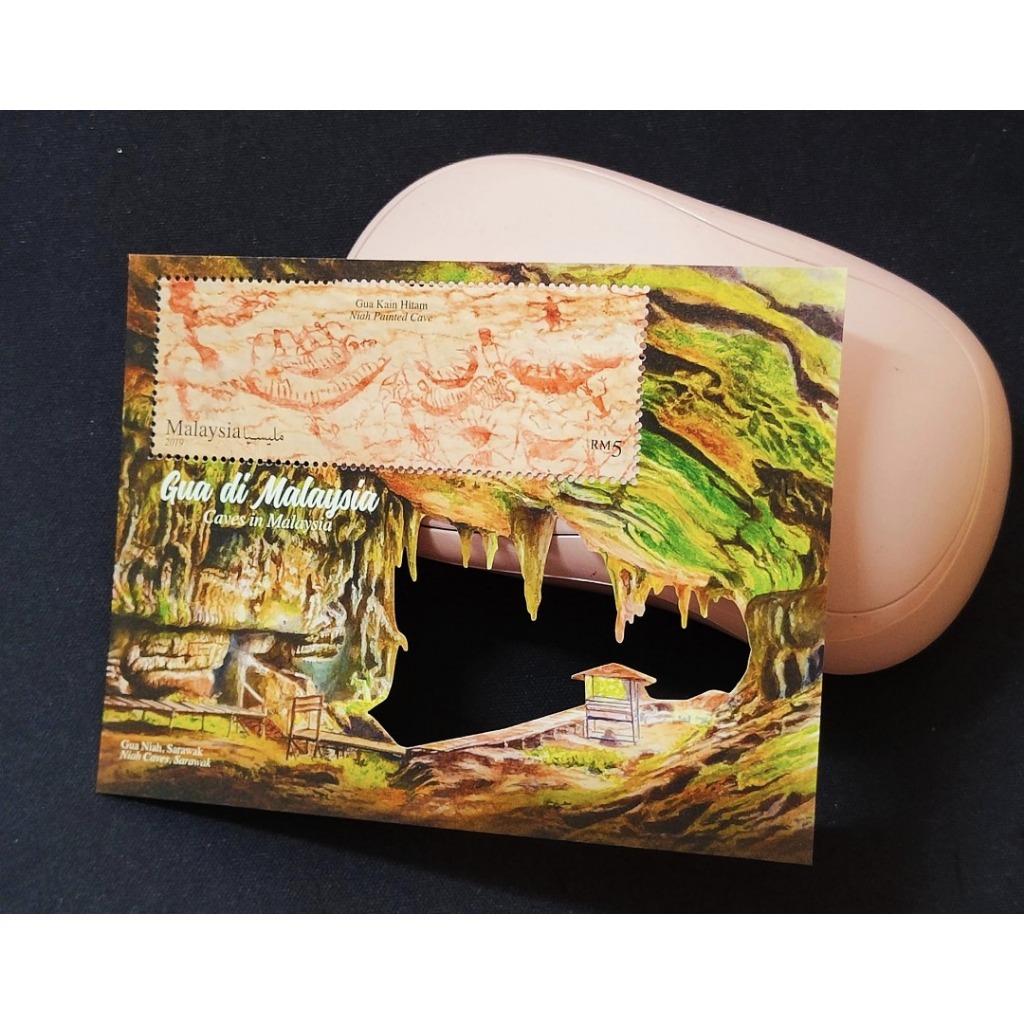 [MSV-0065] 2019 Gua di / Caves of MS Miniature stamp | Shopee Philippines