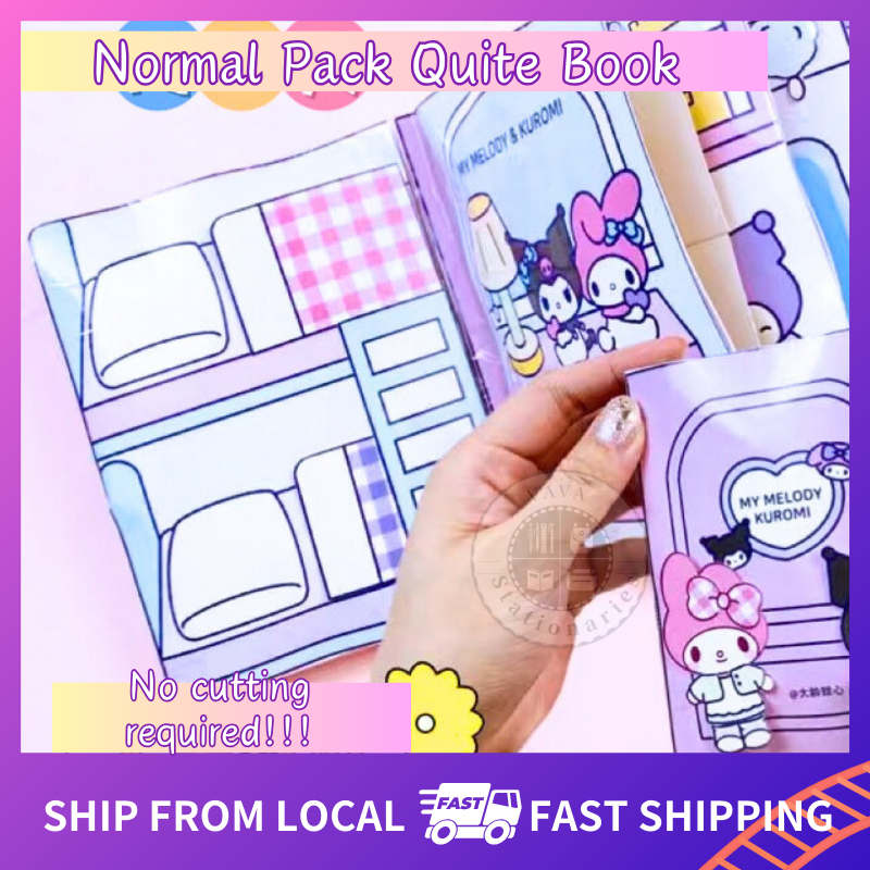 Quiet Book Packet DIY Set Spongebob Sanrio Shinchan Kid DIY Paper House ...