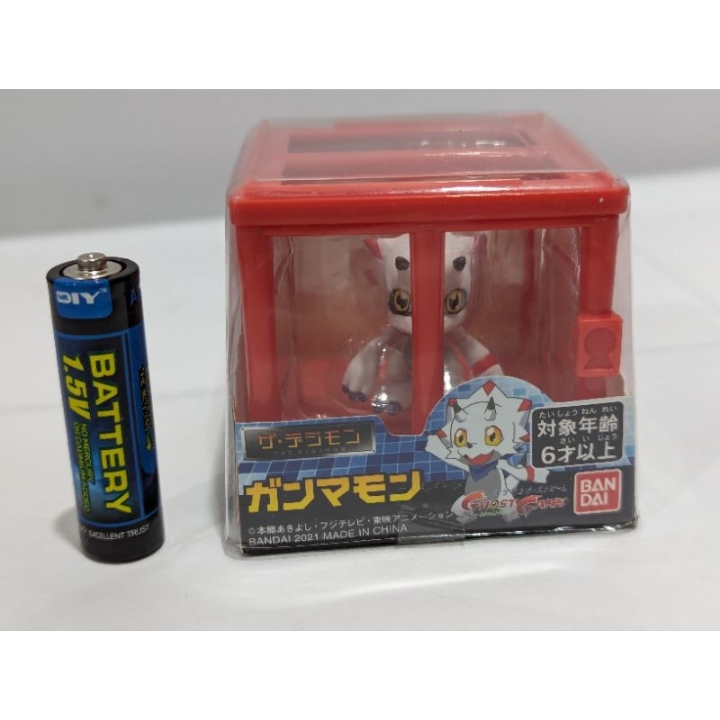 Digimon Ghost Game Gamamon Mini Figure Bandai Japan | Shopee Philippines