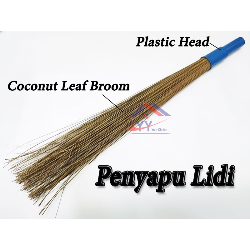 Lidi Broom/Plastic Head Coconut Leaf Broom/Coconut Stick Broom /Brush ...