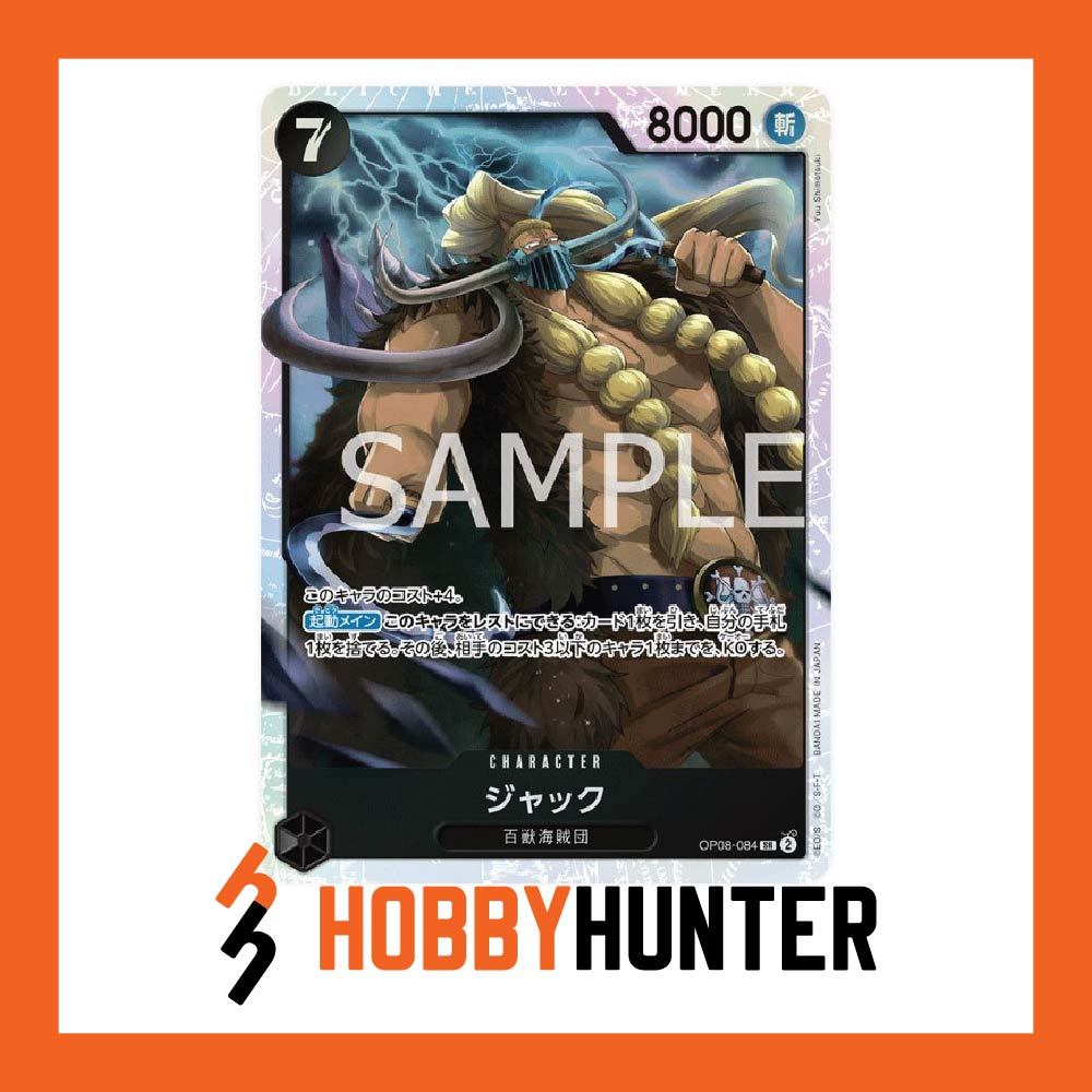 ONE PIECE CARD OP08-084 Jack ( SR ) | Shopee Philippines