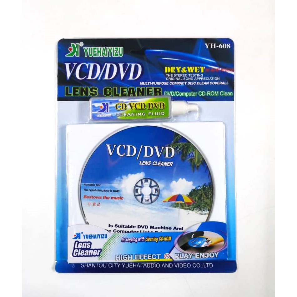 VCD / DVD Lens Cleaner - DVD/Computer CD-ROM Clean + CD/VCD/DVD ...