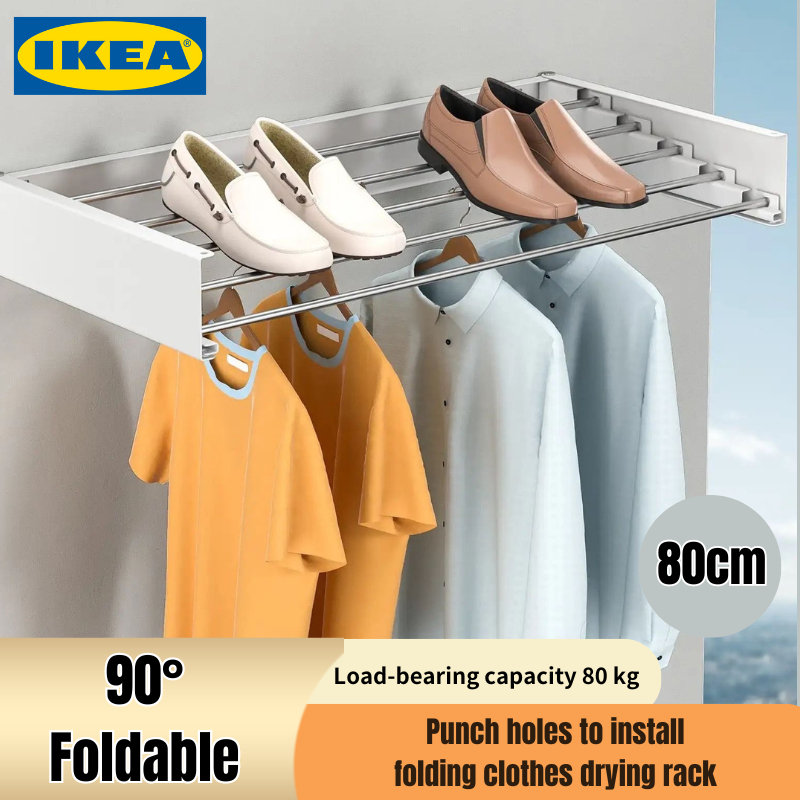 IKEA Invisible Retractable Drying Rack Multifunctional Bathroom Towel ...