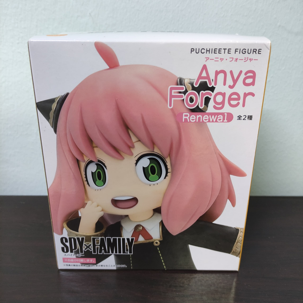Taito SPY x FAMILY Anya Forger PUCHIEETE Renewal Normal Ver. Anya ...