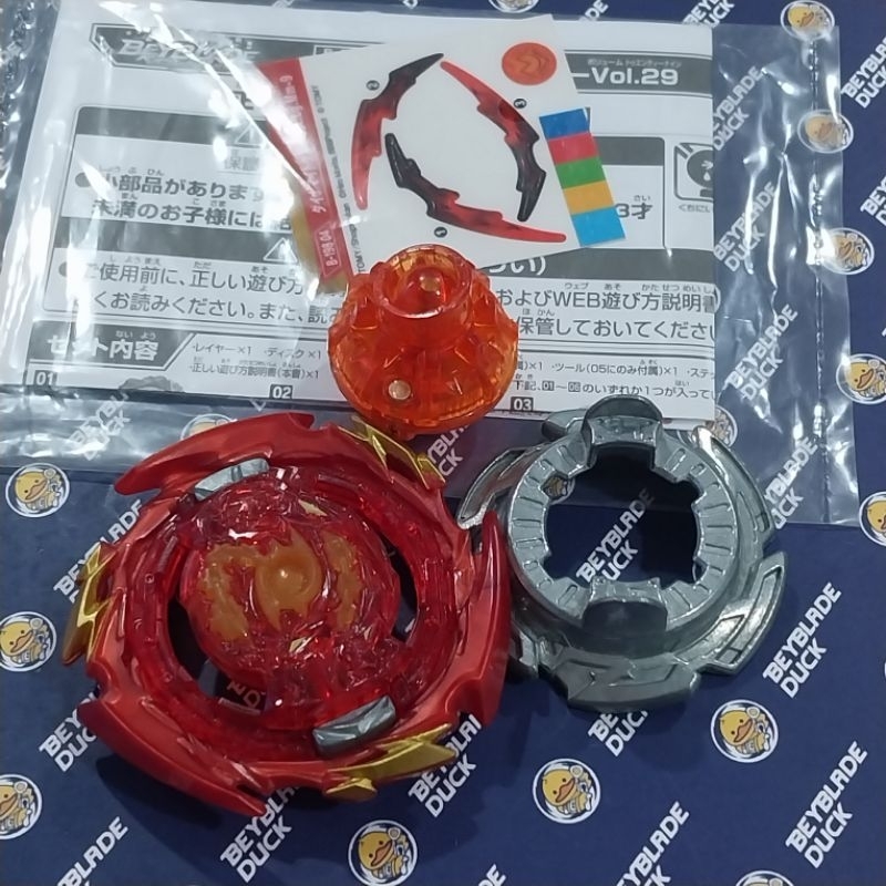 DB/BU B-198 Dynamite Kerbeus (Brand New Condition) Takara Tomy Beyblade ...