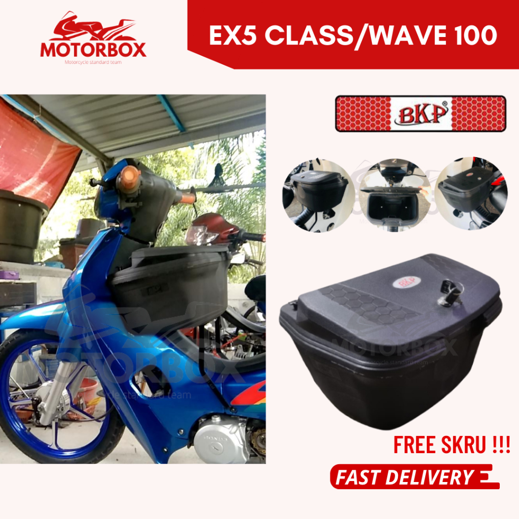 BKP BASKET CENTER BOX HONDA CLASS WAVE 100 W100 - PVC MOTOR FRONT DEPAN ...